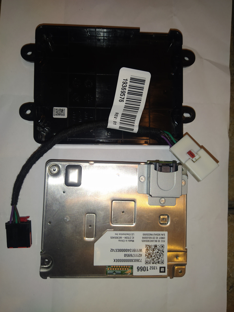 13521066 Модуль беспроводной зарядки GM | Запчасти на DRIVE2