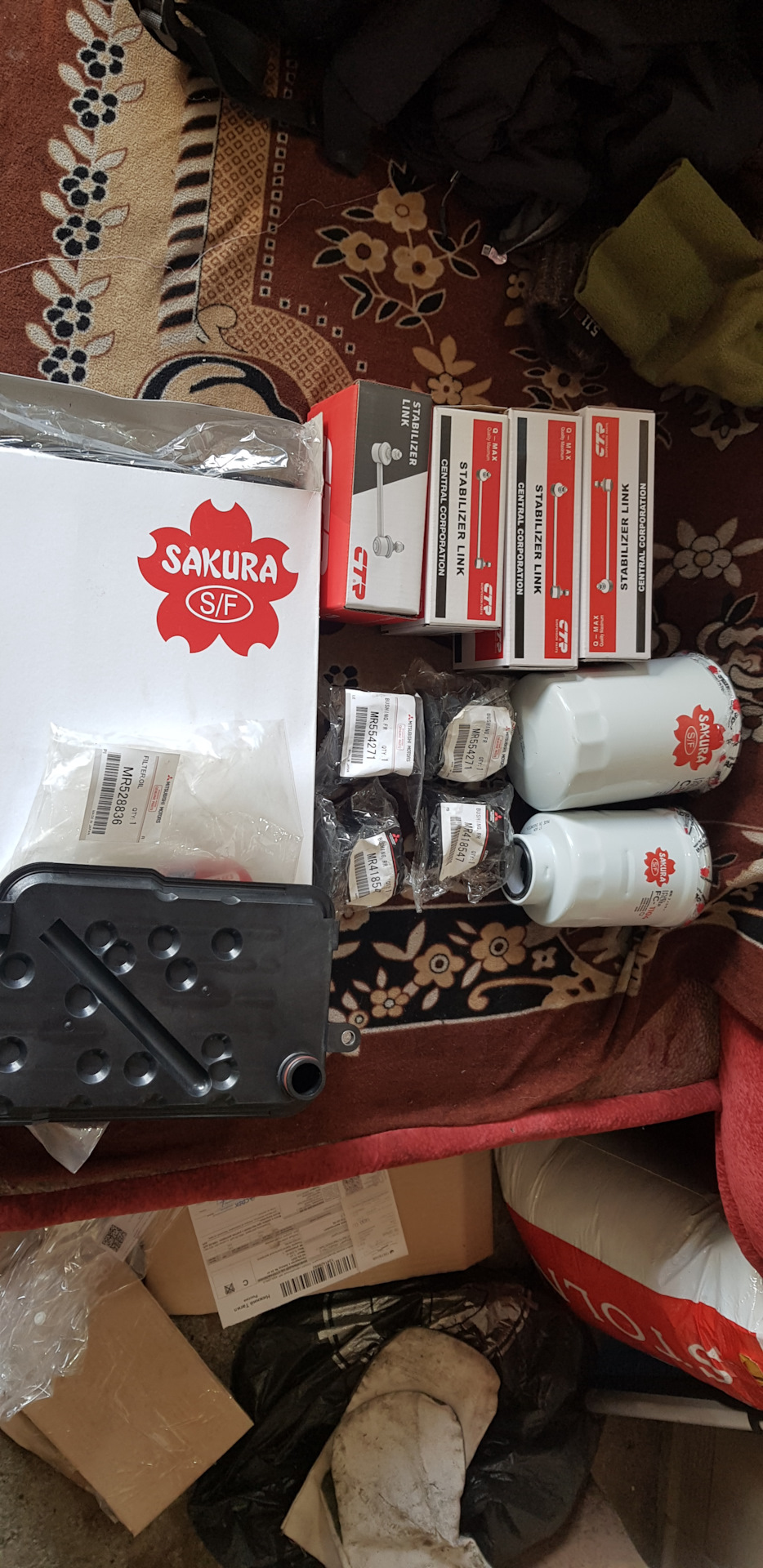 MR554271 Втулка стабилизатора Mitsubishi | Запчасти на DRIVE2