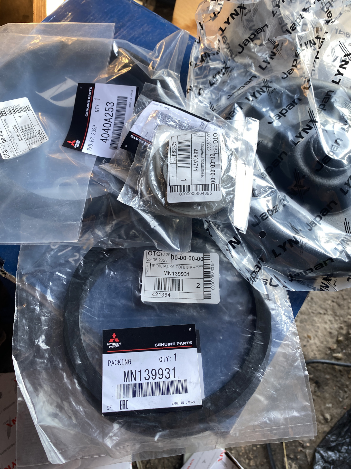 Т.диски/колодки, замена масла двс — Mitsubishi Outlander XL, 3 л, 2008 ...