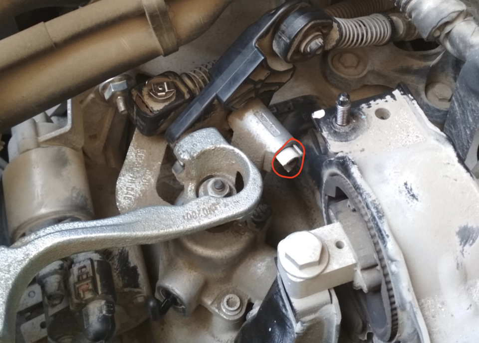 1K0711522 пружинный зажим VAG | Запчасти на DRIVE2