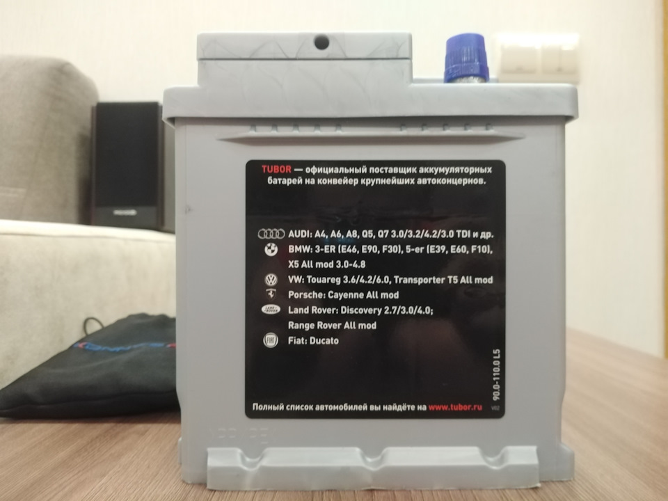 364260 Peugeot Citroen | Запчасти на DRIVE2