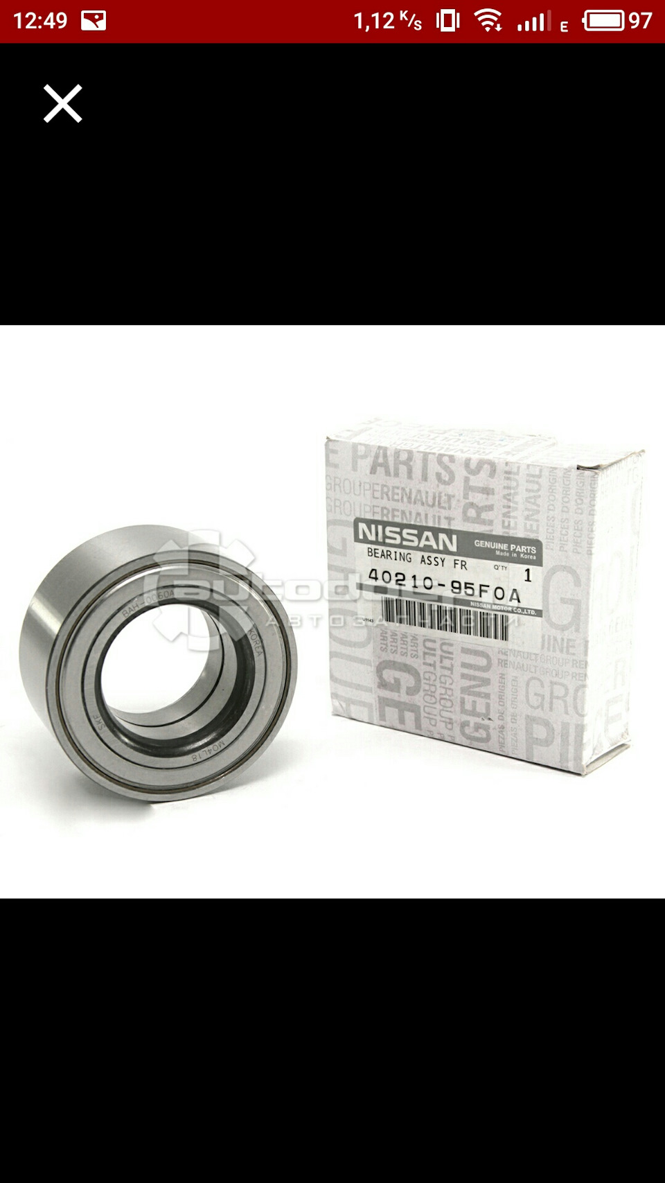 4021095F0A Подшипник ступицы NISSAN INFINITI | Запчасти на DRIVE2