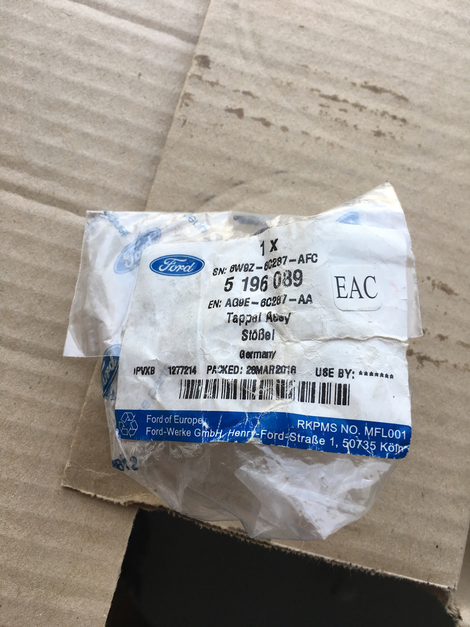 5196089 Гидрокомпенсатор Ford | Запчасти на DRIVE2