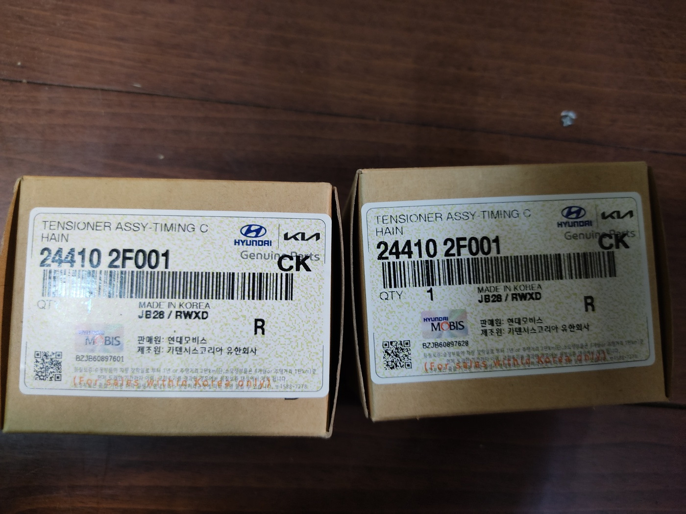 Замена ГРМ — KIA Sorento (3G), 2,2 л, 2019 года | запчасти | DRIVE2