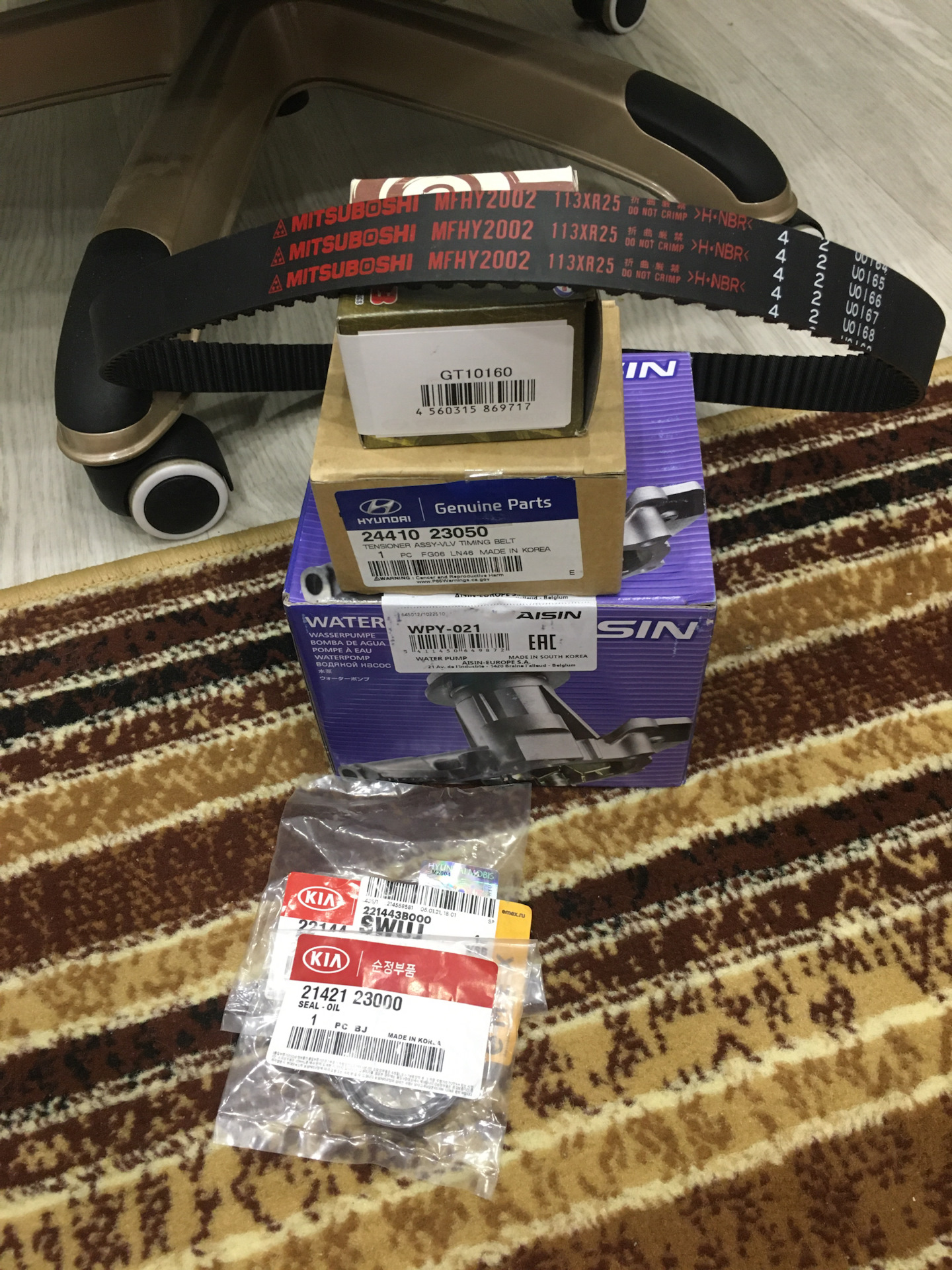 Закупка запчастей для замены ГРМ — Hyundai Tucson (JM), 2 л, 2006 года ...