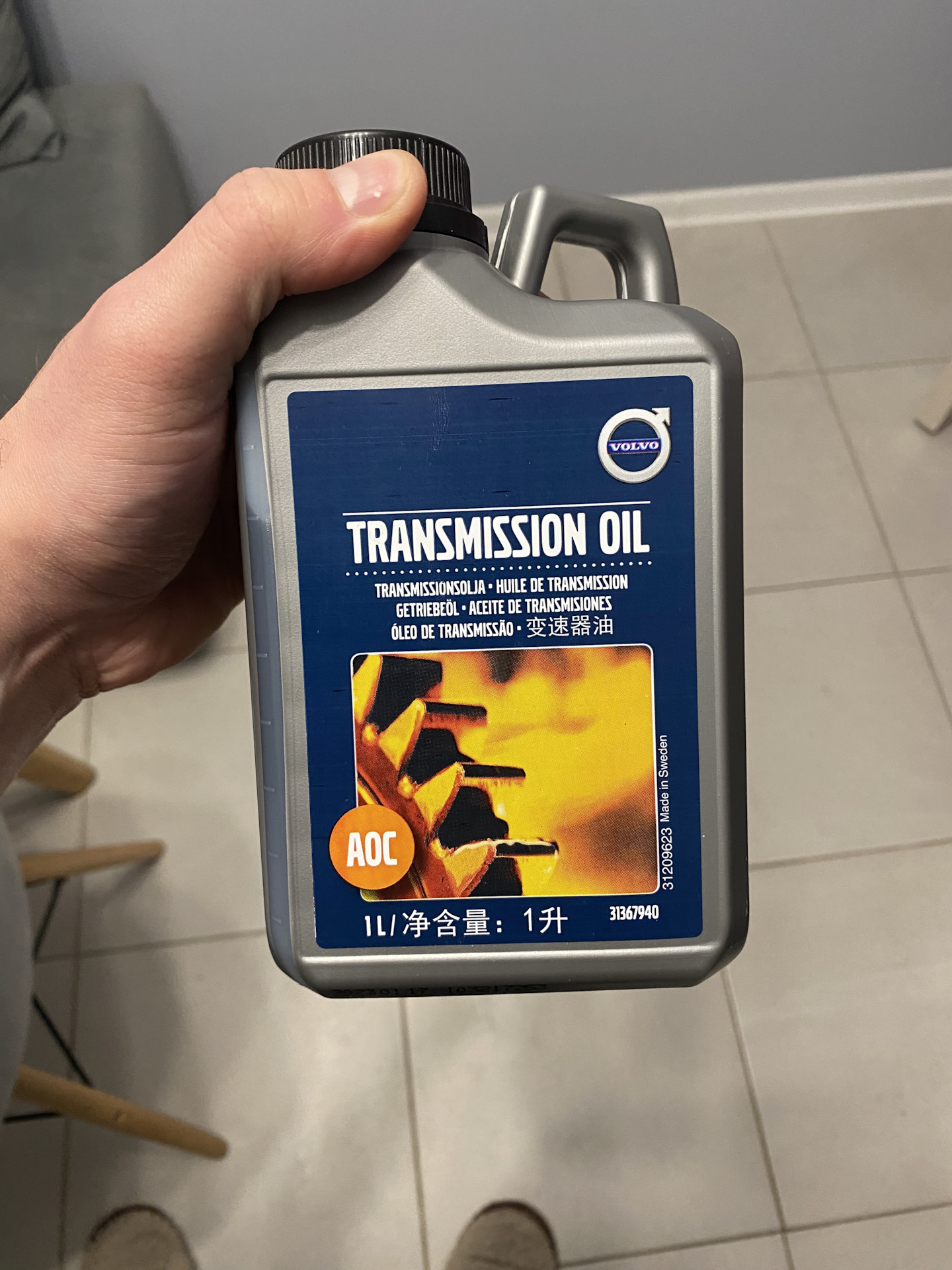 Плановые работы и не только. — Volvo XC60 (1G), 2,4 л, 2015 года ...