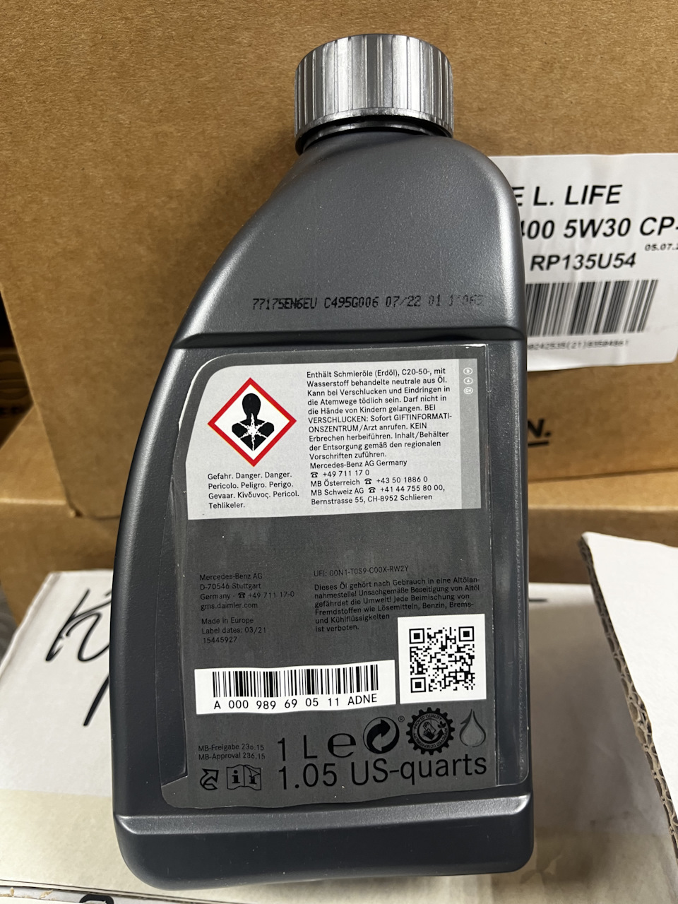 A000989690511ADNE Масло АКПП/П Benz MB 236 Mercedes | Запчасти на DRIVE2