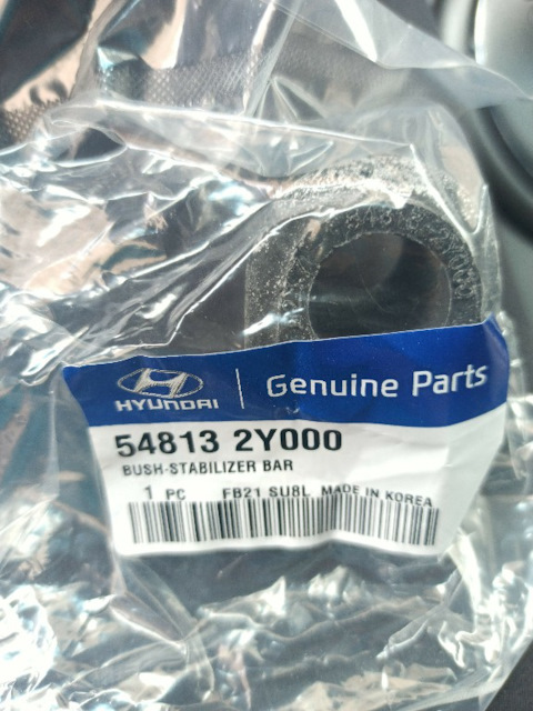 548132Y000 Втулка стабилизатора KIA HYUNDAI | Запчасти на DRIVE2