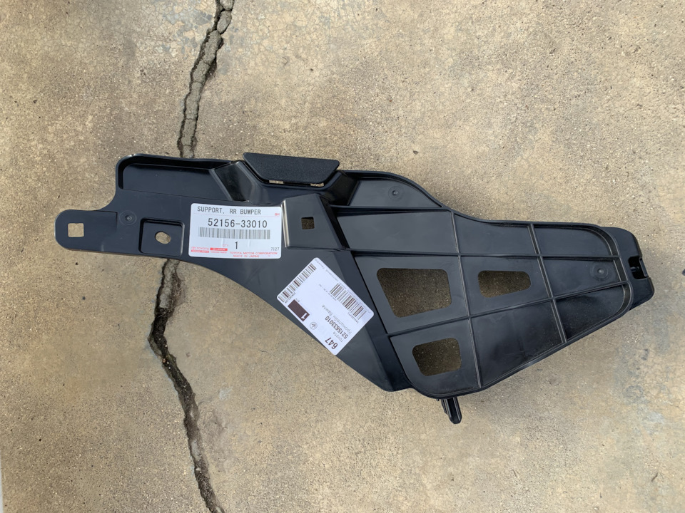 5215633010 Кронштейн левого заднего бампера TOYOTA LEXUS | Запчасти на ...