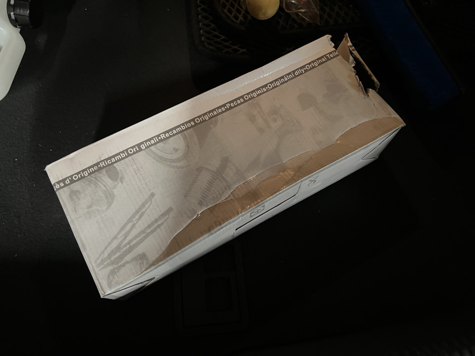 Неприятное с приятным — Audi A6 (C7), 3 л, 2013 года | визит на сервис ...