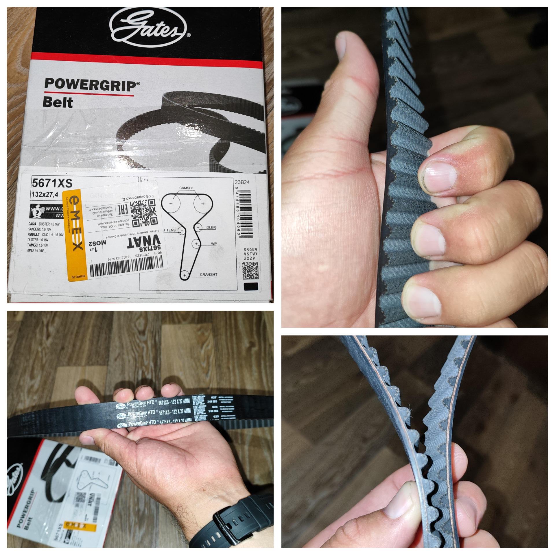 ⚒№14 — Замена фазовращателя/ремня ГРМ/сальников/клапана фазорегулятора ...