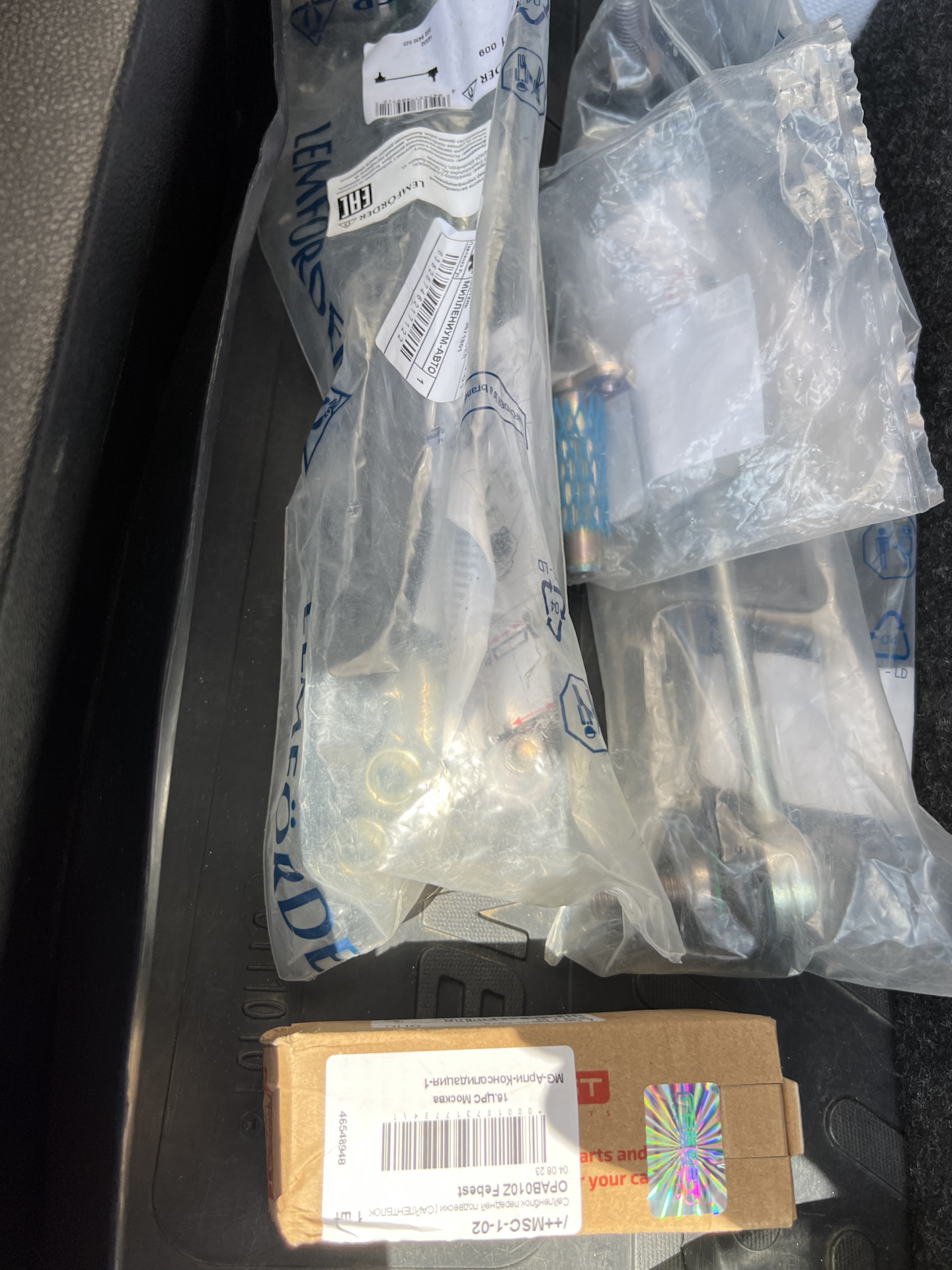 Ходовка ходовочка — Opel Astra J GTC, 1,4 л, 2014 года | визит на ...