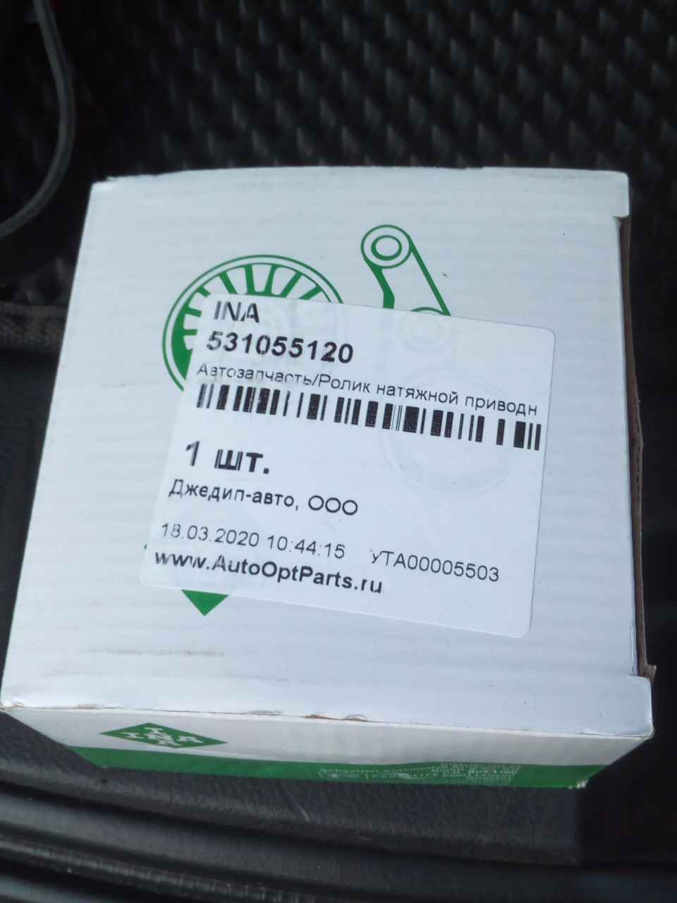 Небольшой ремонт) — SsangYong Kyron, 2,3 л, 2009 года | своими руками ...