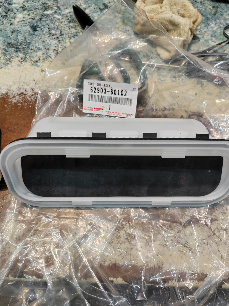 Пыль в багажнике — Toyota Land Cruiser Prado 150-series, 2,7 л, 2010 ...