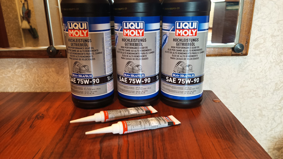 LIQUI MOLY — масло и модификатор трения в коробку — Lada Гранта Cross ...