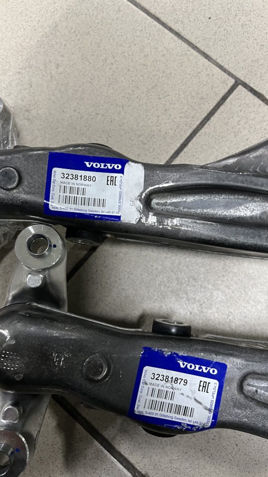 32381880 Volvo | Запчасти на DRIVE2