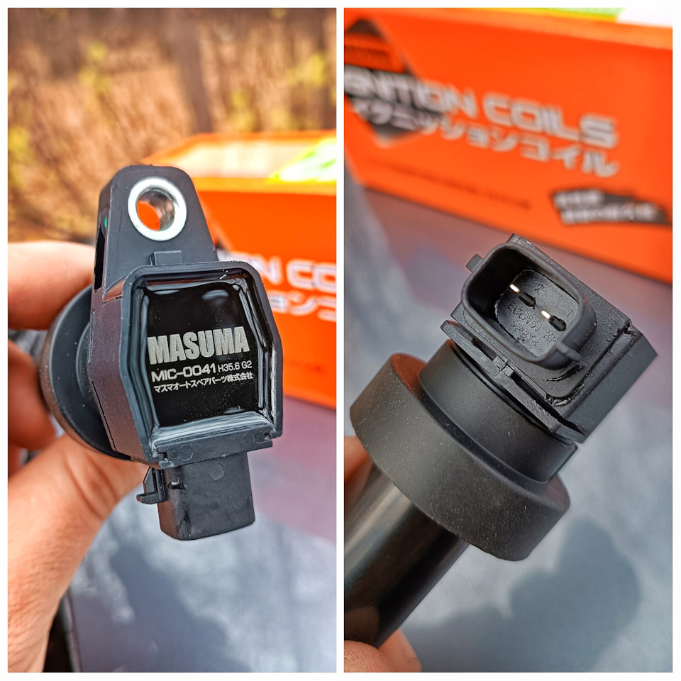 MIC0041 MASUMA | Запчасти на DRIVE2