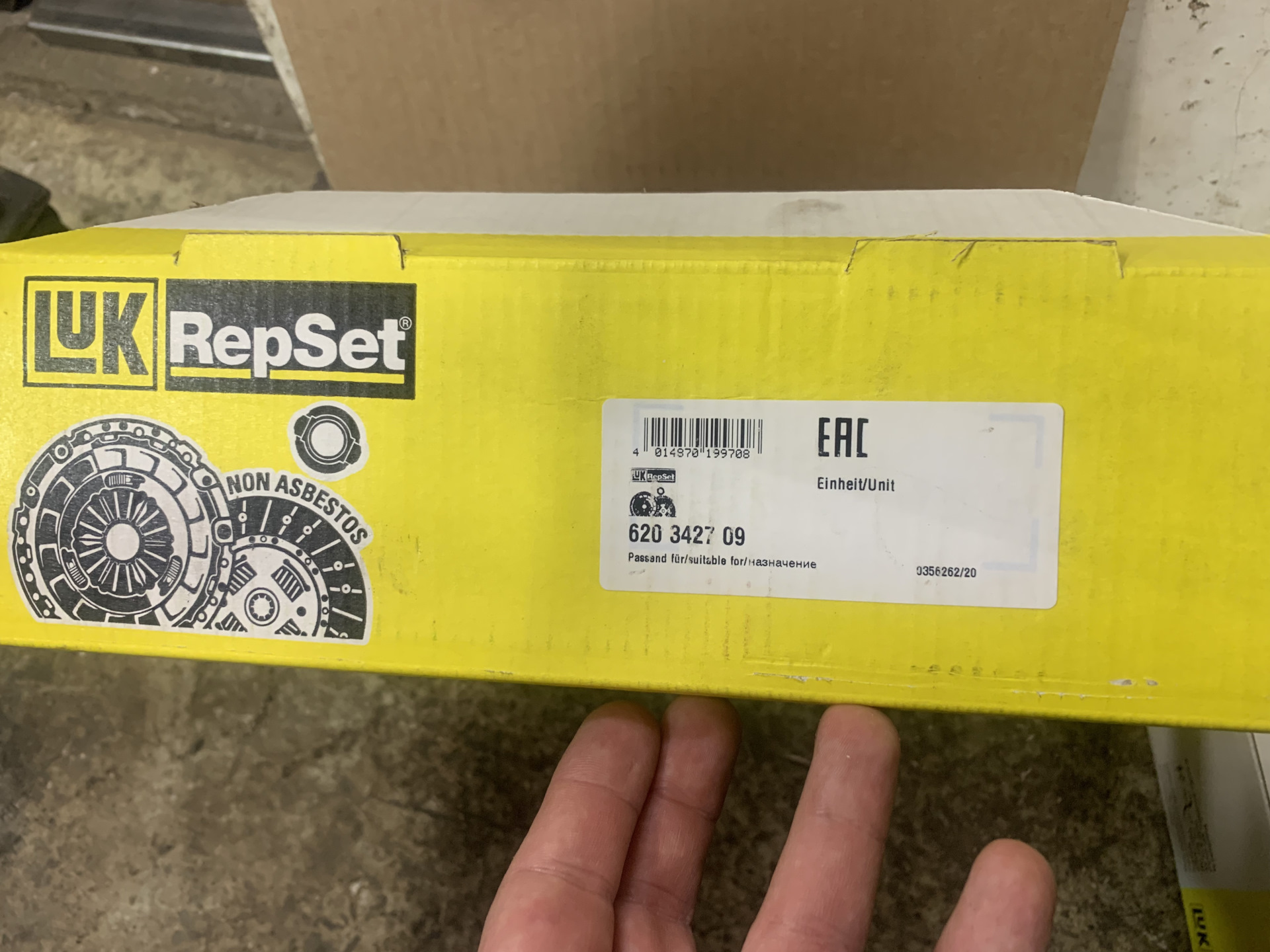 ТО-7 и замена сцепления и масла в коробке — Lada Largus Фургон, 1,6 л ...