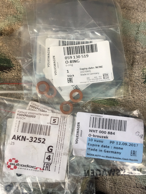 F00VP01004 Уплотнительное кольцо BOSCH | Запчасти на DRIVE2