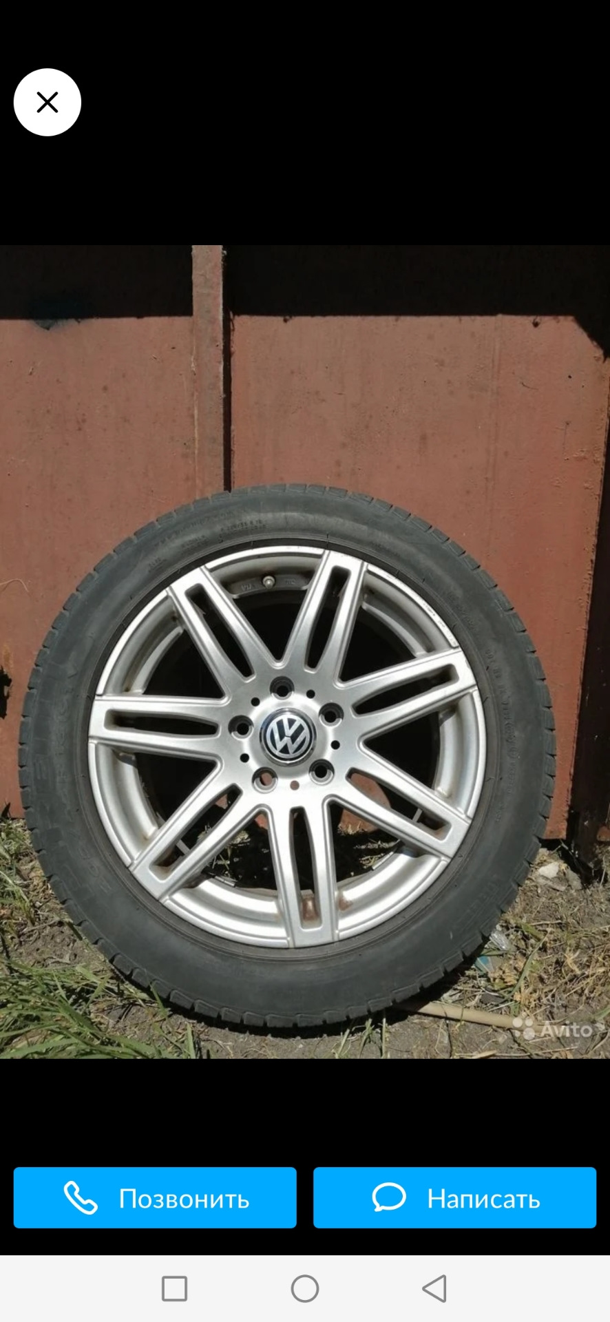 Диски — Volkswagen Passat B5, 2 л, 2001 года | колёсные диски | DRIVE2