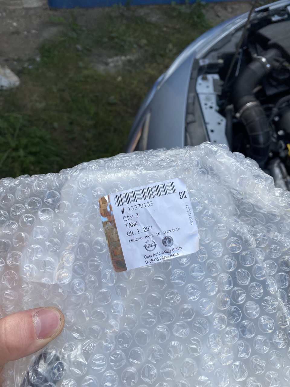 95217519 Сайлентблок GM | Запчасти на DRIVE2