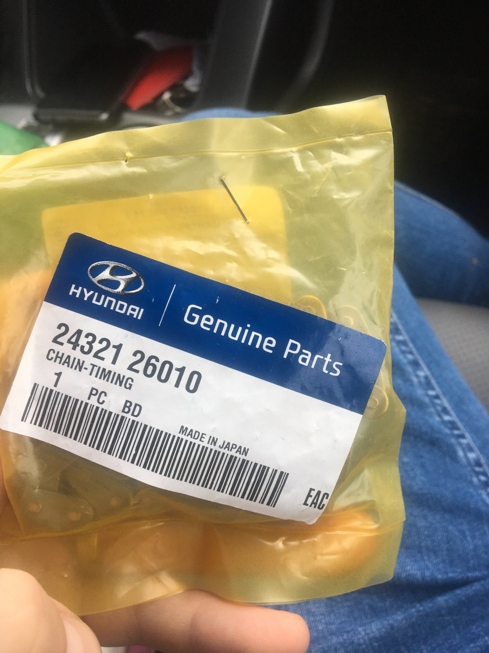 2432126010 Цепь привода грм KIA HYUNDAI | Запчасти на DRIVE2