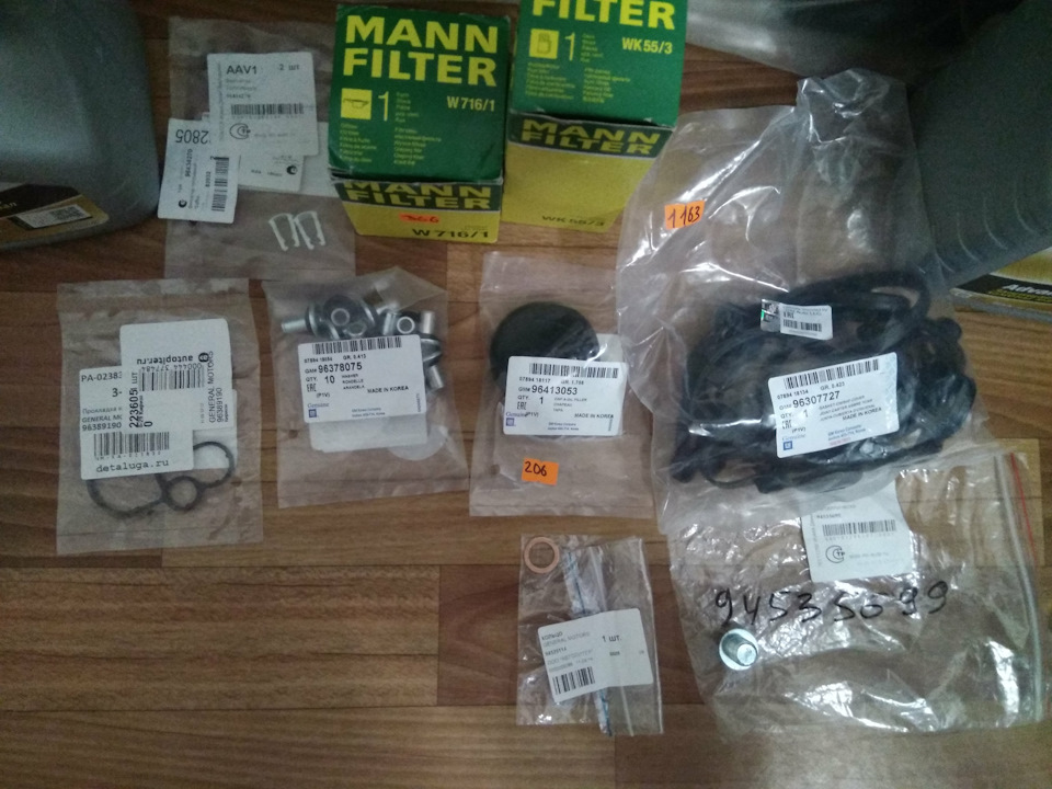 Очередное ТО, устранение утечек и небольшая проверка — DRIVE2