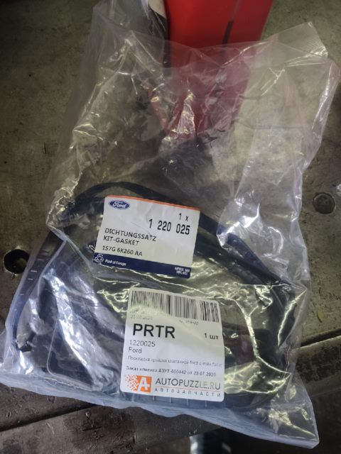 1S7G6K260AA ПРОКЛАДКА, КРЫШКА ГОЛОВКИ ЦИЛИНДРА Ford | Запчасти на DRIVE2