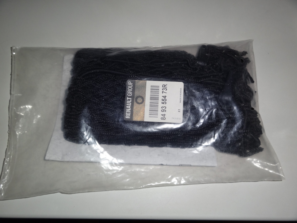 849355473R Сетка в багажник RENAULT | Запчасти на DRIVE2