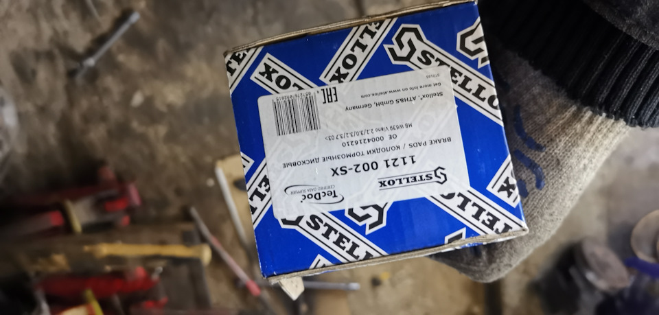 A0004216210 Колодки тормозные Mercedes | Запчасти на DRIVE2