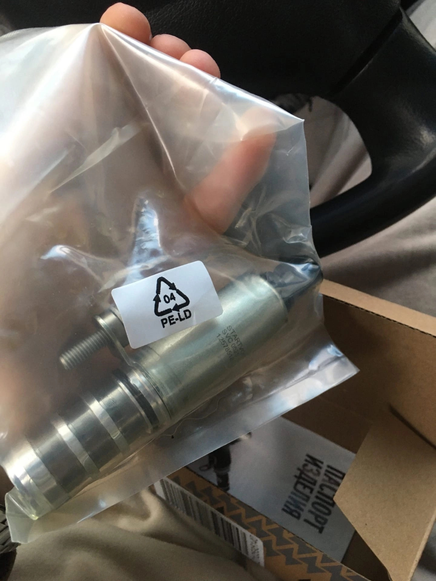 Ошибки P0010 и P0011, P1172 и P1175 — Решено! — Alfa Romeo 159, 2,2 л ...