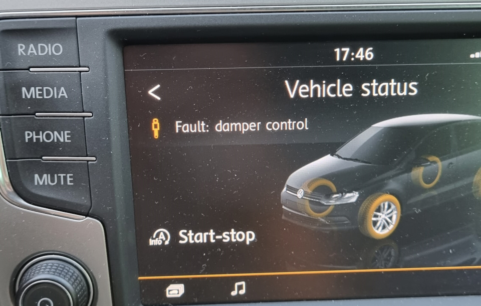 Ставим обычные амортизаторы и выключаем Adaptive Chassis control (DCC ...