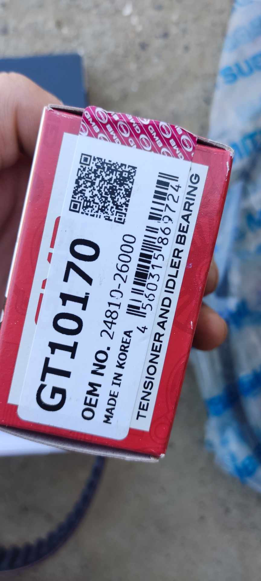 2481026000 Ролик обводной ремня ГРМ KIA HYUNDAI | Запчасти на DRIVE2