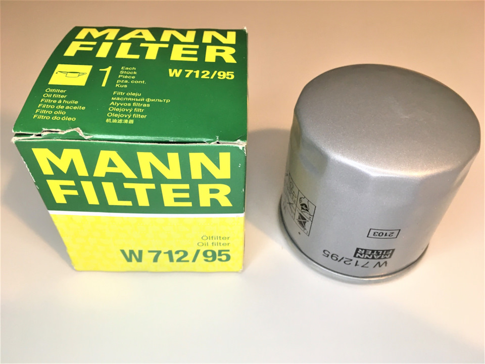 Плановая замена масла. — Volkswagen Golf Variant (Mk7), 1,4 л, 2015 ...