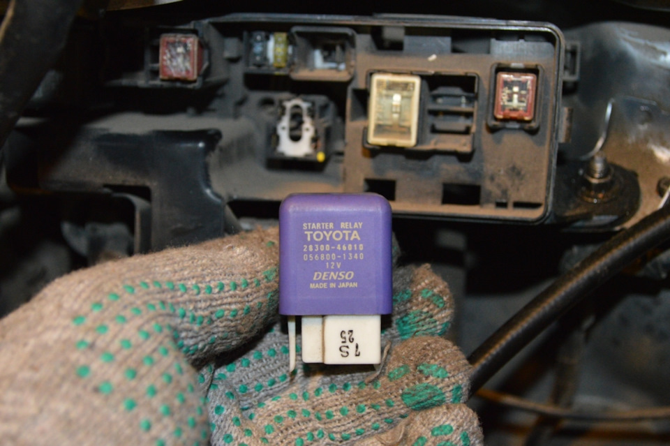 2830046010 Реле стартера TOYOTA LEXUS | Запчасти на DRIVE2