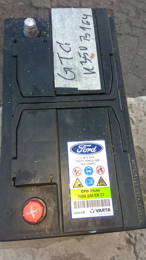 1917577 Аккумулятор 75 Ah (700 A) / 12~ Ford | Запчасти на DRIVE2