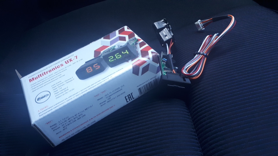 Multitronics UX-7H — Toyota Aqua (1G), 1,5 л, 2015 года | аксессуары | DRIVE2