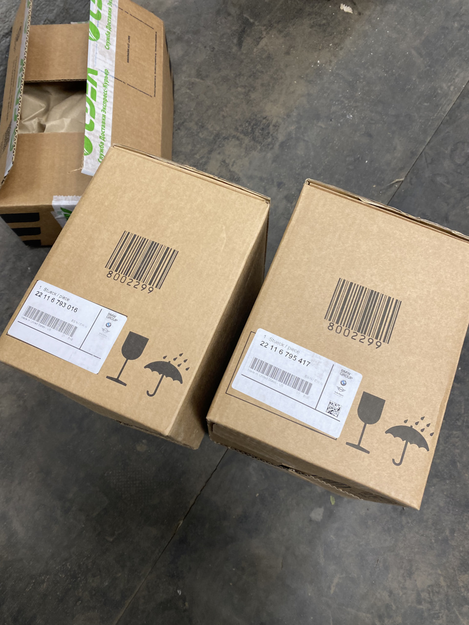 Замена опор ДВС N57 — BMW X5 (E70), 3 л, 2013 года | плановое ТО | DRIVE2