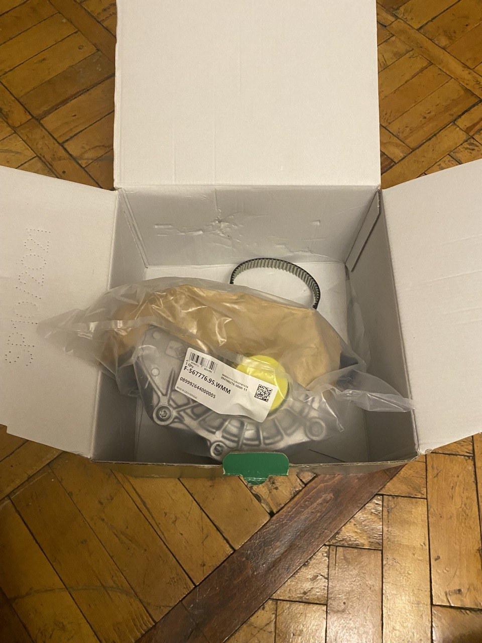 Непредвиденный ремонт CJSA, DSG 7, замена: Сцепление, маховик, помпа ...