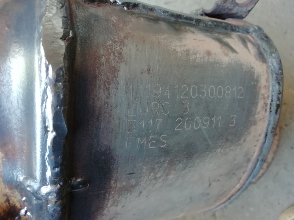 Пламегаситель. 07.2024. 217000км — Lada Приора универсал, 1,6 л, 2010 ...