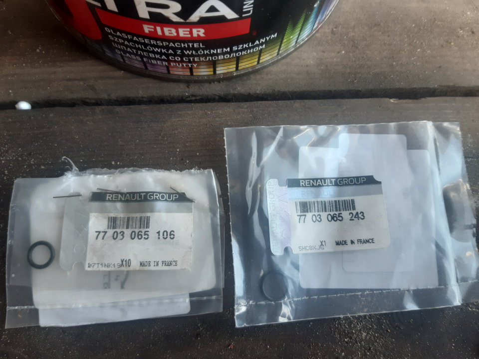 7703065243 Уплотнительное кольцо 9,5x 12,3-1,4 RENAULT | Запчасти на DRIVE2