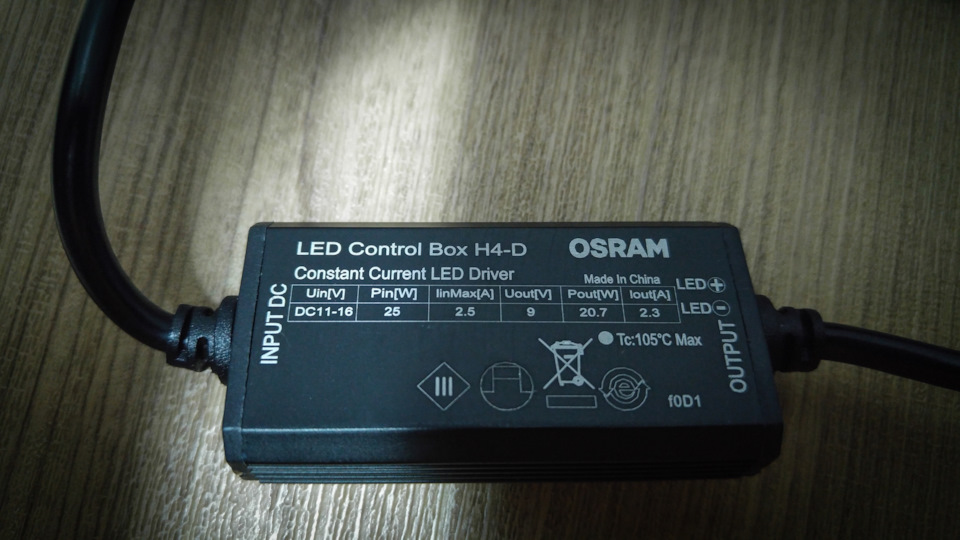 OSRAM LEDriving HL H4 64193DWS. — Hyundai Solaris (1G), 1,6 л, 2012 ...