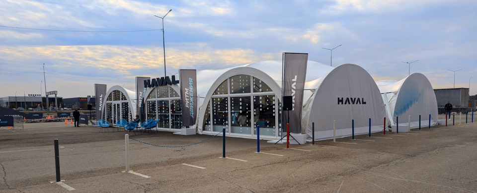 Haval Road Show 2024 — DRIVE2