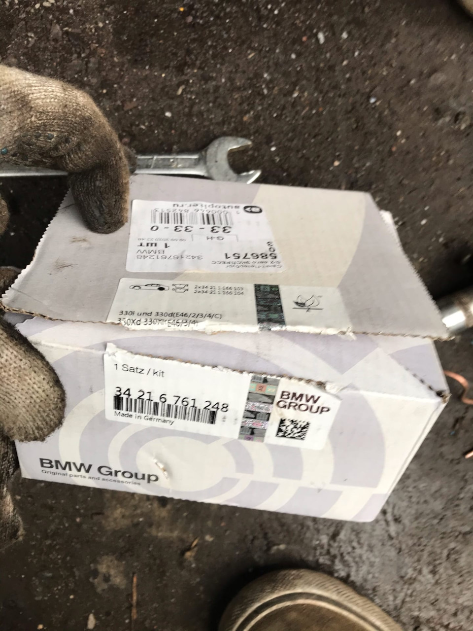 34216761248 Колодки тормозные задние комплект BMW | Запчасти на DRIVE2