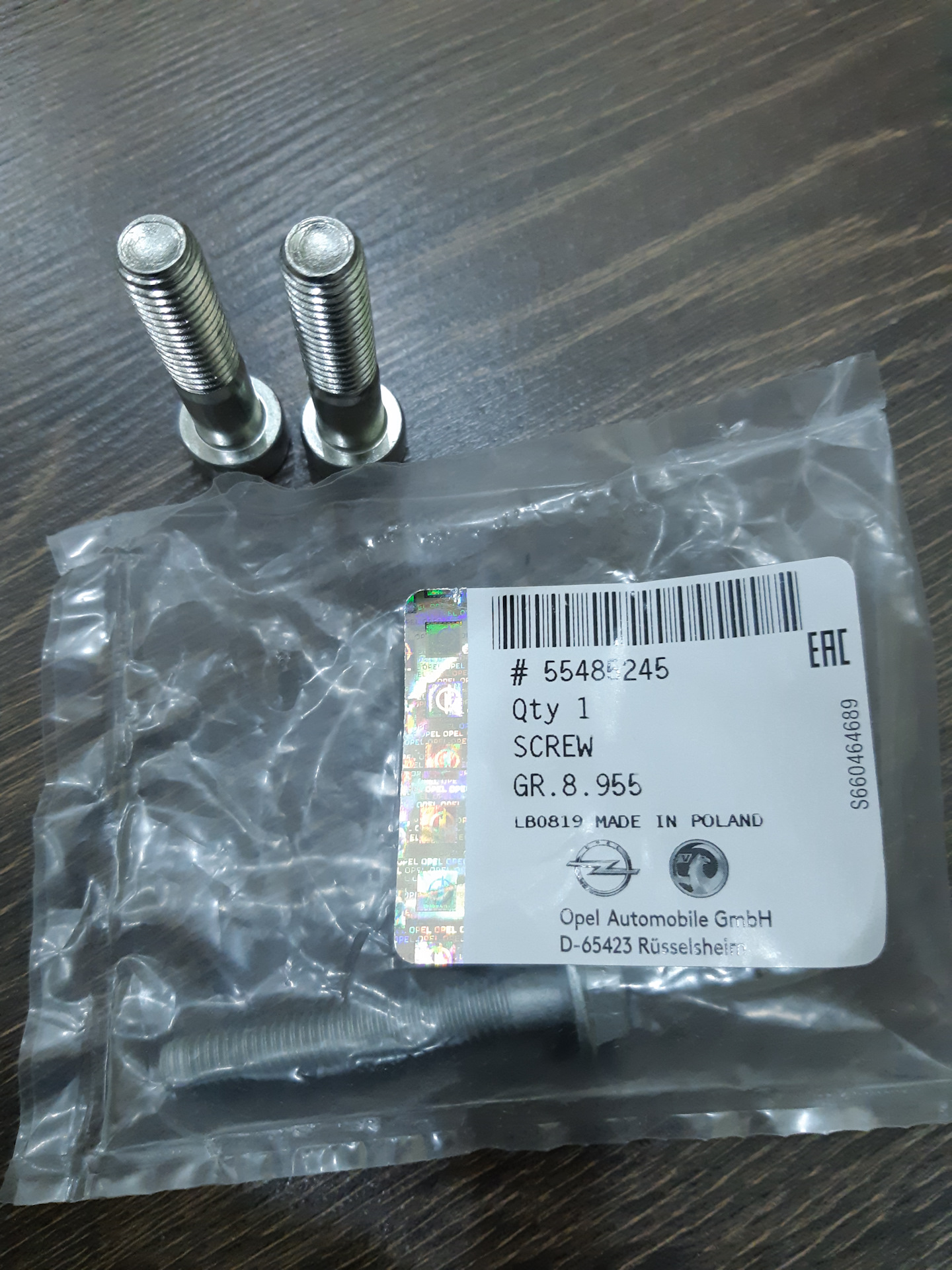 Комплект ремня грм Opel Insignia B20DTH — Opel Insignia Sports Tourer ...