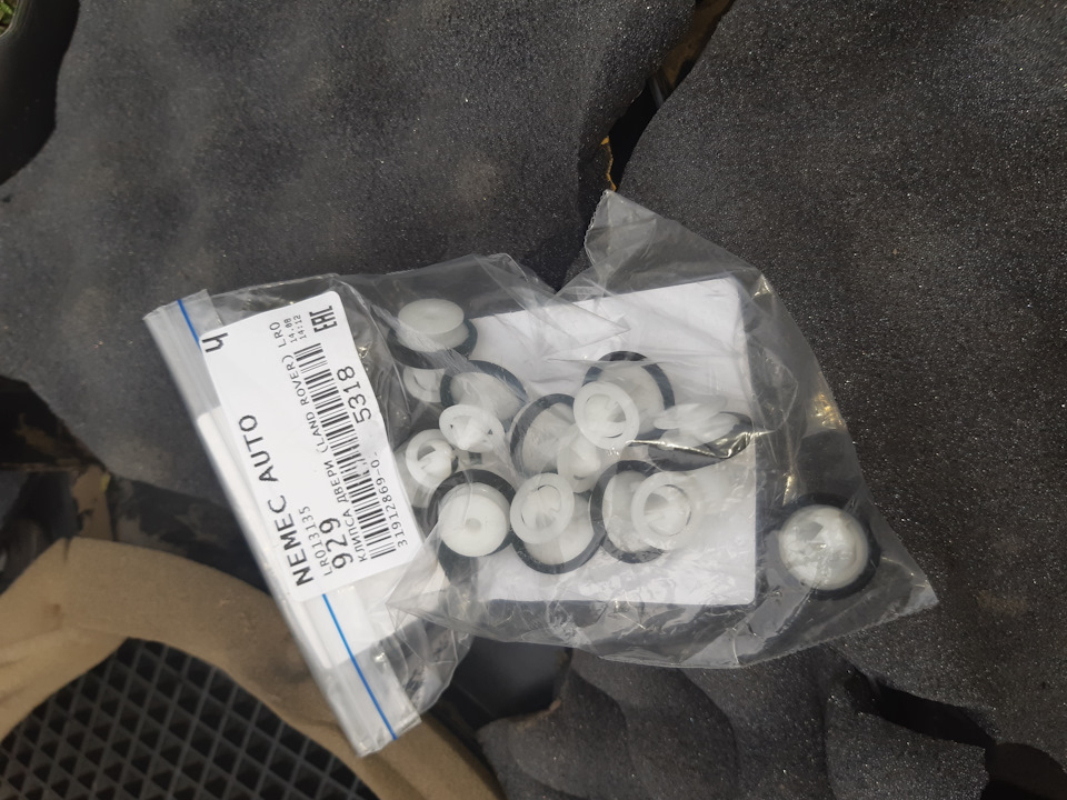 ШВИ крышки багажника! — Land Rover Range Rover Sport (1G), 4,4 л, 2007 ...