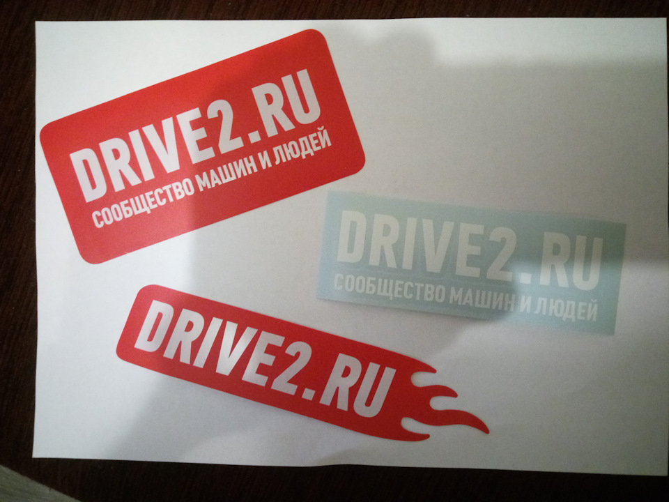 Наклейки — УАЗ 3909, 2,5 л, 1997 года | стайлинг | DRIVE2