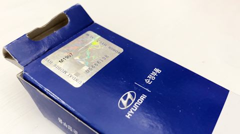 98850A5000 ЩЕТКА СТЕКЛООЧИСТИТЕЛЯ ДЛЯ ЛЕГКОВЫХ АВТОМОБИЛЕЙ ТОРГОВОЙ ...