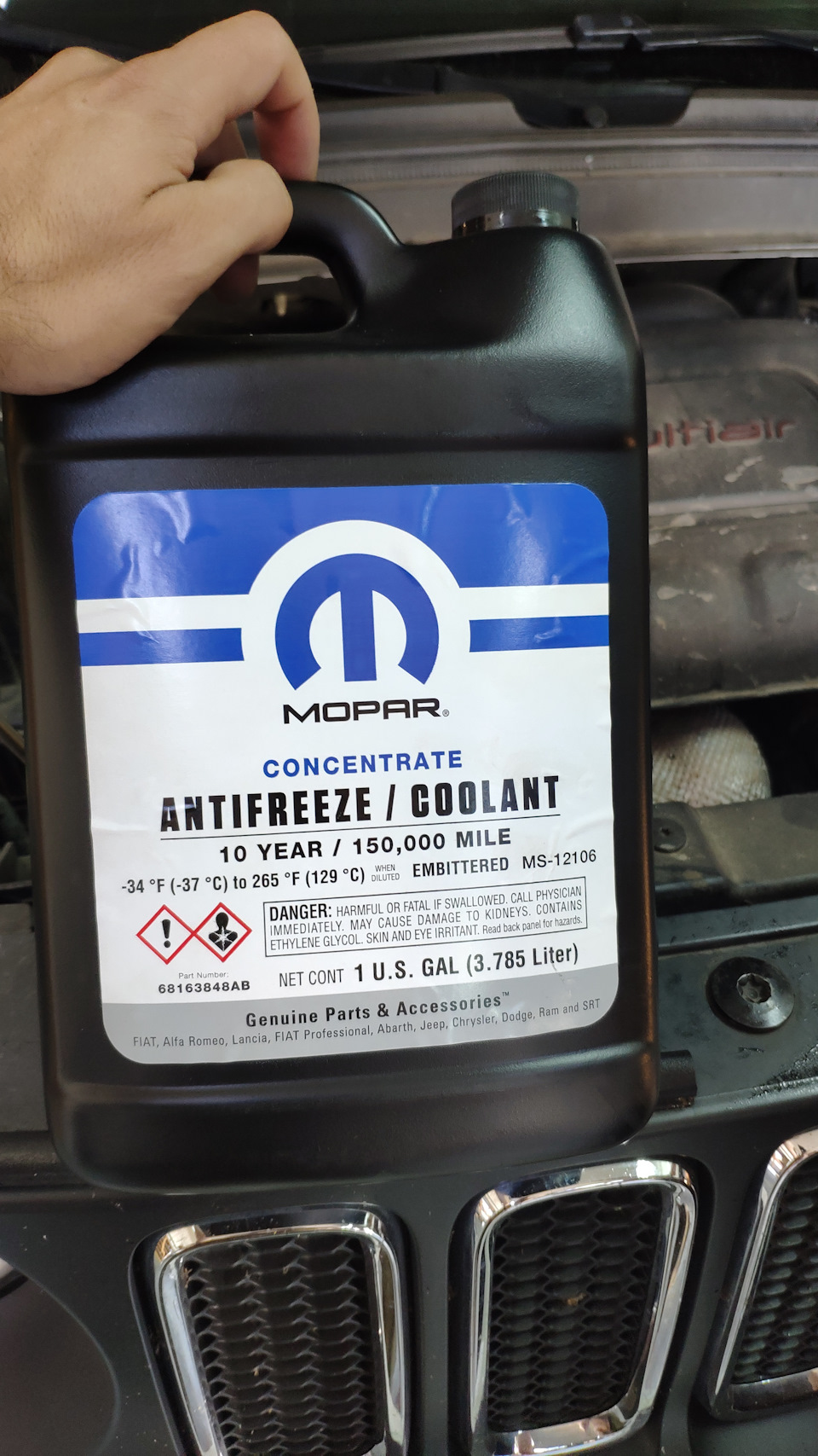 68163848AB Антифриз, 1.5 литра Chrysler | Запчасти на DRIVE2