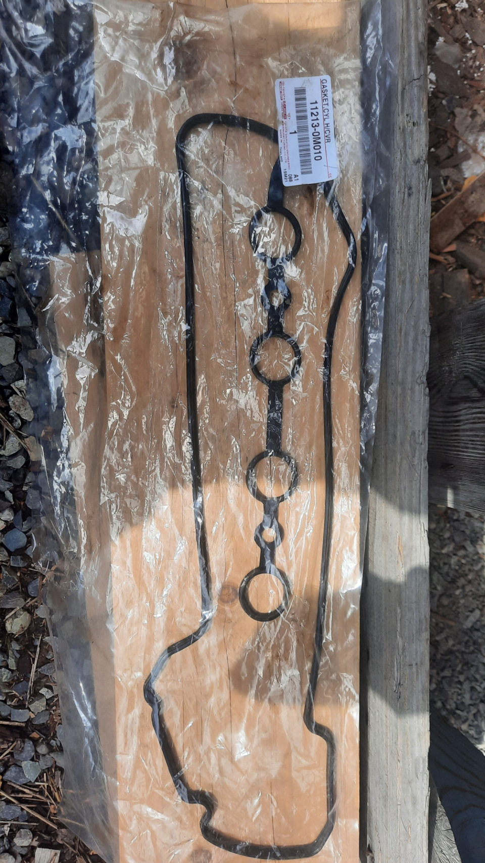 112130M010 Прокладка клапанной крышки TOYOTA LEXUS | Запчасти на DRIVE2